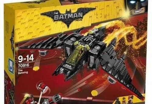 Lego Batman Movie