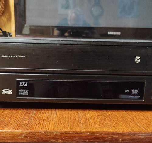 CDV 496 phillips.LaserDisk player. LD