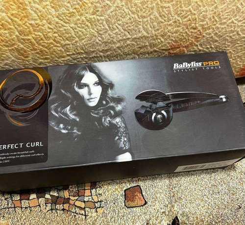 Плойка BaByliss pro perfect curl
