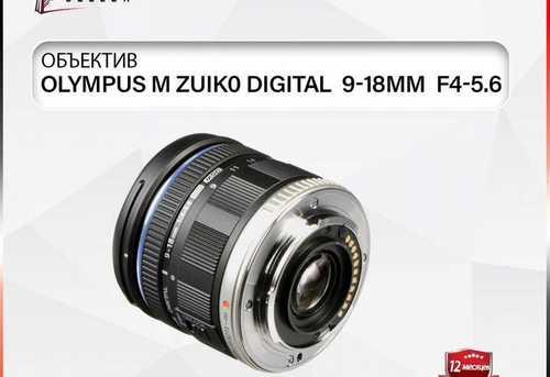 Olympus M zuik0 digital 9-18MM F4-5.6