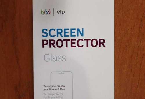 Защитное стекло iPhone 6s, 7