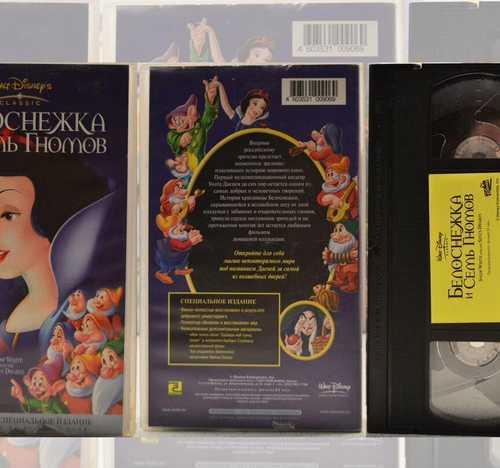 Кассеты vhs