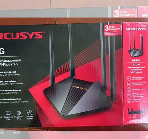 Wifi роутер mercusys mr30g