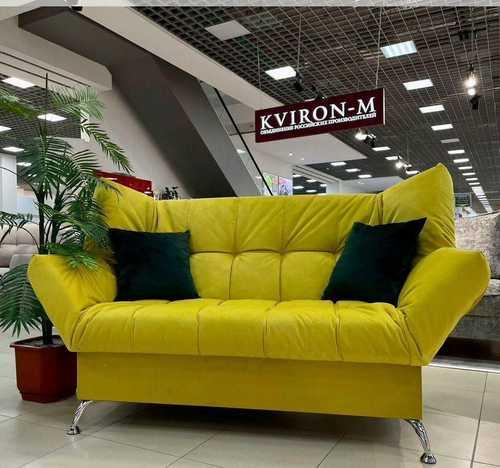 Диван кровать клик-кляк «Lemon». Диван новый