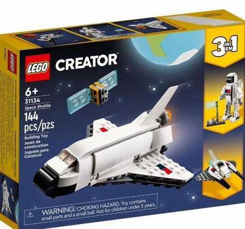 Lego creator 31134