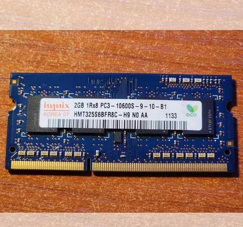 Оперативная память Hynix DDR3 2gb