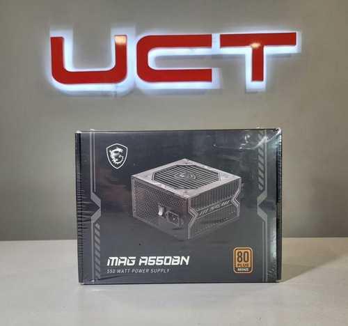 Блок питания MSI MAG A550BN 550W 80 bronze (Новый)