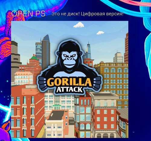 Gorilla Attack PS5