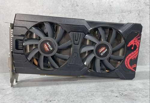 Видеокарта RX470 4gb gddr5