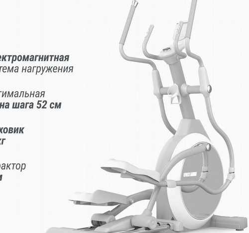 Эллиптический тренажер unix Fit MV-850 (Auto Incline) Mirror (Новый)