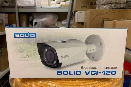 Ip видеокамера Bolid VCI-120