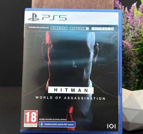 Hitman world of assassination ps5 диск