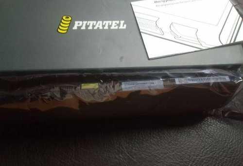 Аккумуляторная батарея для ноутбука Pitatel BT-166