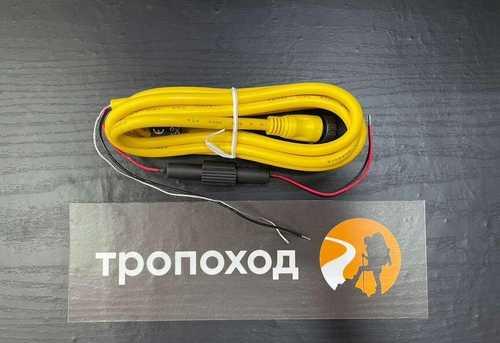 Кабель питания Nmea 2000 Garmin