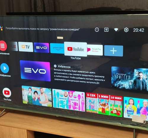 Haier 65 SMART TV S3 4K 165 сантиметров