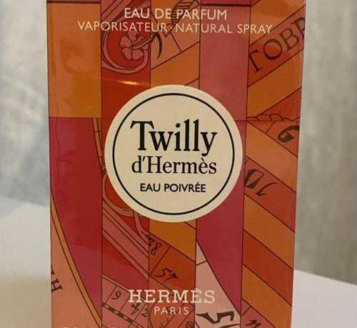 Twilly d'Hermès EAU poivrée