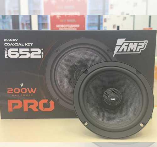 Автоакустика передняя AMP Pro 652 ver.2