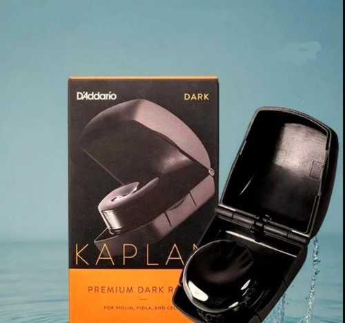 Канифоль D'Addario Kaplan США для смычков