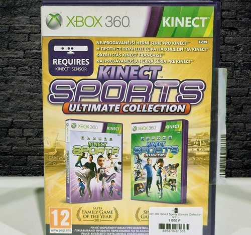 Kinect Sports Ultimate Collection для Xbox 360