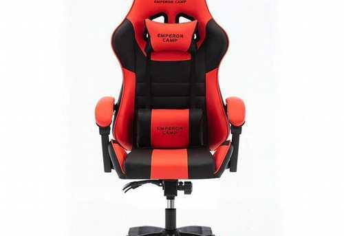 Новое Red Игровое компьютерное кресло Киберспорт