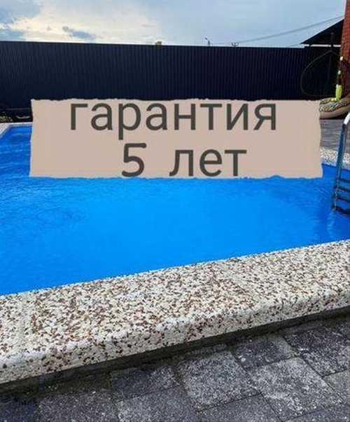 Бассейн из полипропилена 6м*3м*1,5м