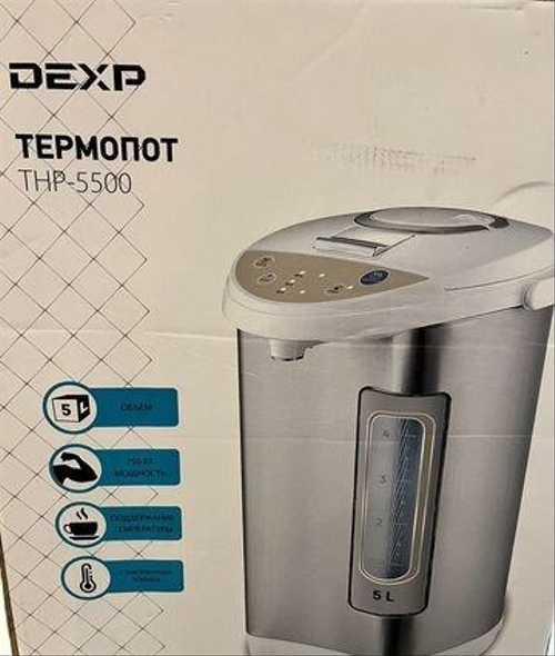 Термопот dexp THP-5500