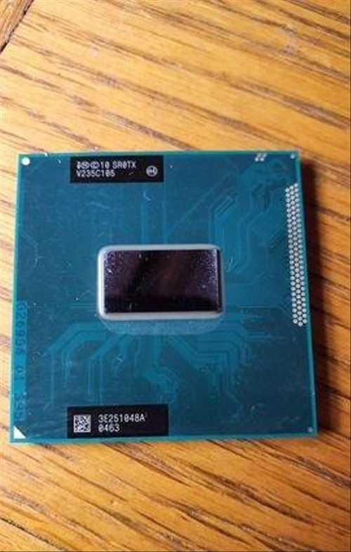 Процессор Intel Core i3-3120M