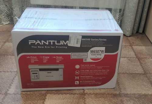 Лазерное мфу Pantum M6507W с Wi-fi
