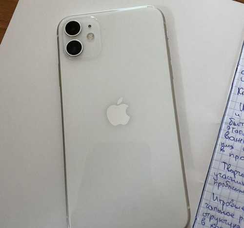 iPhone 11, 128 ГБ