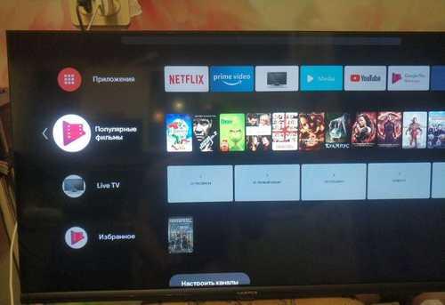 Телевизор harper 32 Smart TV