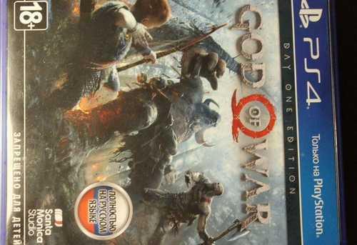 God of War Ragnarok на PS4/PS5