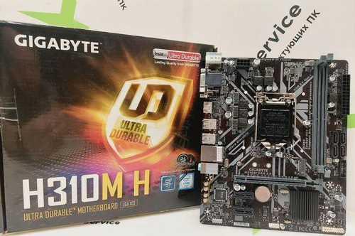 Материнская плата LGA 1151v2 Gigabyte H310M S2H 2