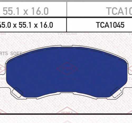 Tatsumi TCA1045 Колодки тормозные дисковые передние