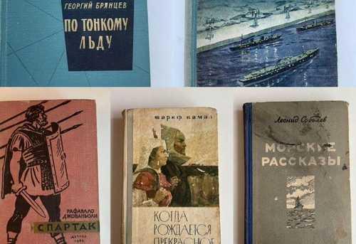 Художественная литература СССР