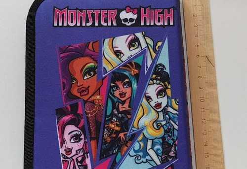 Пенал школьный Monster High