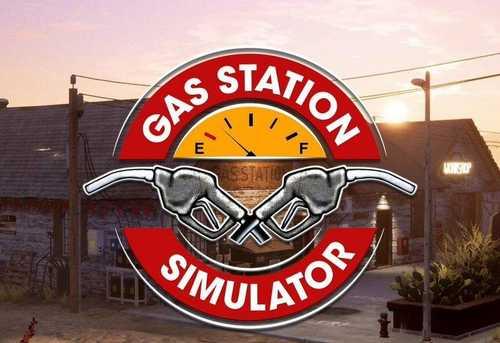 Gas Station Simulator PS4 (PS5)