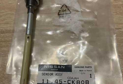 Датчик уровня масла Nissan MR20DE, 11145CK80B