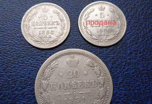 Монеты императора Александра III (1881-1894)