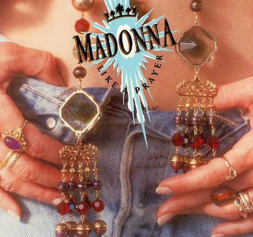 Виниловая пластинка Madonna - Like A Prayer (Silver Vinyl LP, Limited Edition)