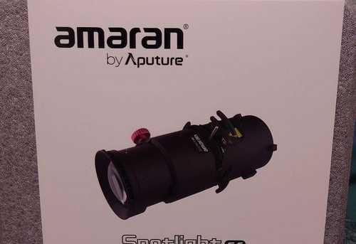 Aputure amaran spotlight SE 19 kit