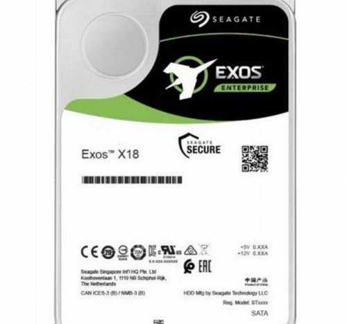 12TB Seagate Exos X18 (ST12000NM000J) SATA 6Gb/s