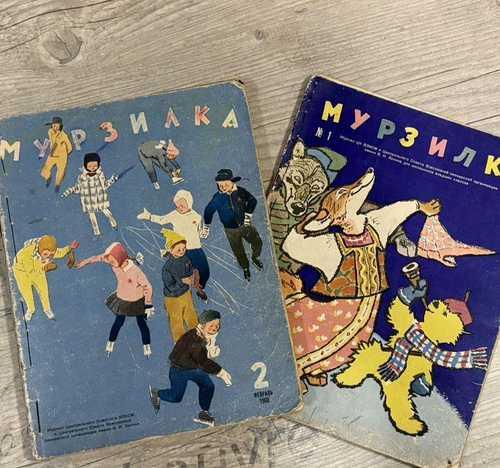 Журнал "Мурзилка" 1960 г