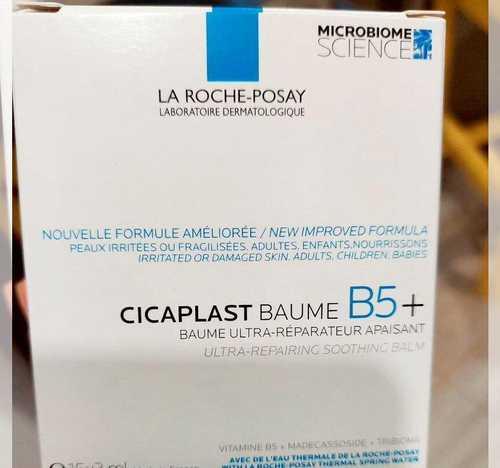 La roche posay cicaplast baume b5 15шт3мл