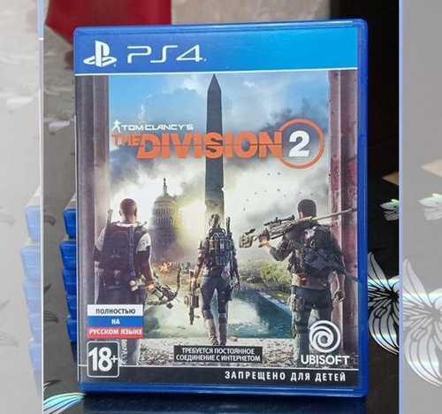 The division 2 ps4