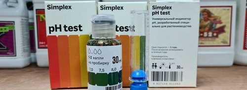 Жидкий pH test simplex 30 мл