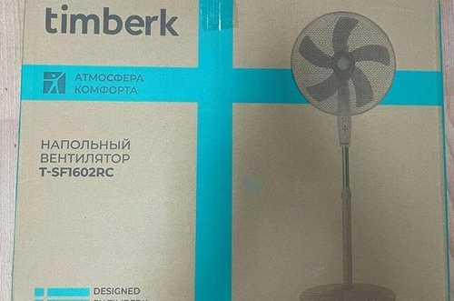Вентилятор напольный Timberk T-sf1602rc