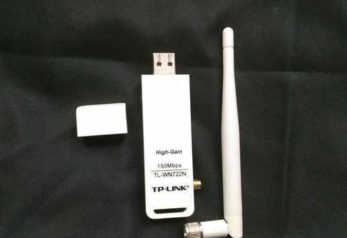 Беcпроводной wifi USB адаптер TL-WN722N (150Mbps)