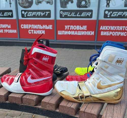 Боксерки nike hyperko 1 Venum Rage clinch