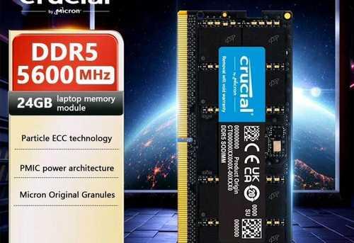 Оперативная память Crucial DDR5 1x24 гб DDR5 24GB