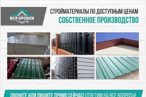 Лист гладкий